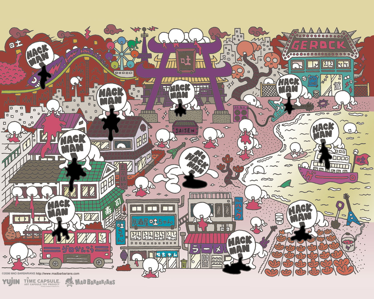 HACK MAN | TIME CAPSULE | スペシャルサイト | タカラトミーアーツ