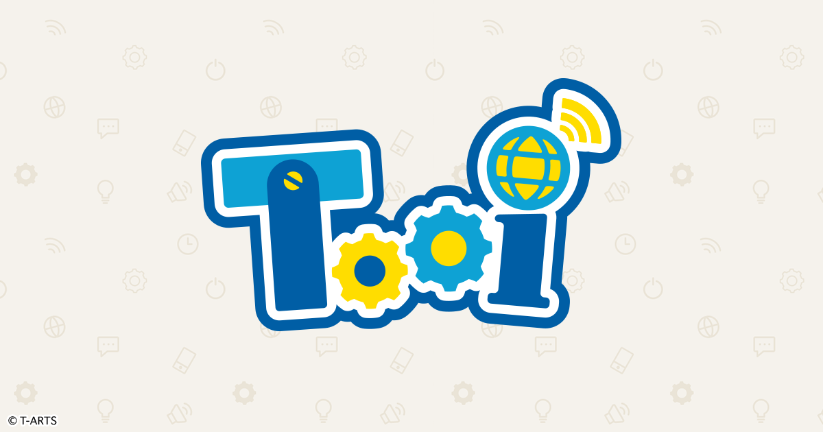 TooI（トーイ）｜スペシャルサイト｜タカラトミーアーツ